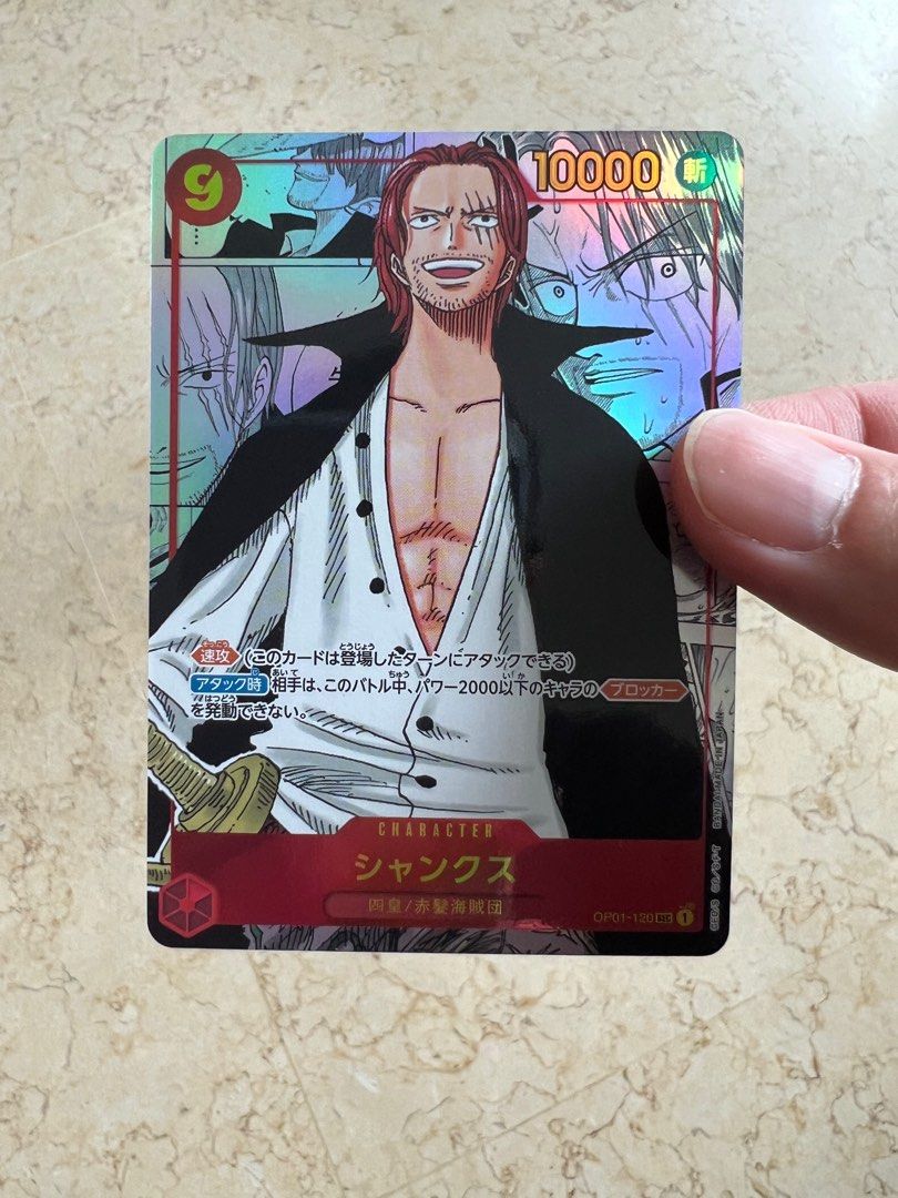 OP1 Manga Shanks, Hobbies & Toys, Memorabilia & Collectibles, Vintage ...