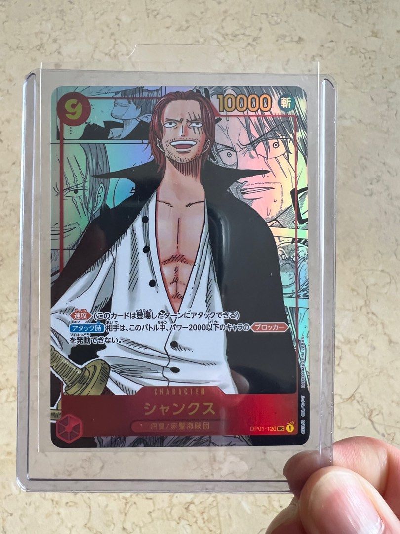 OP1 Manga Shanks, Hobbies & Toys, Memorabilia & Collectibles, Vintage ...