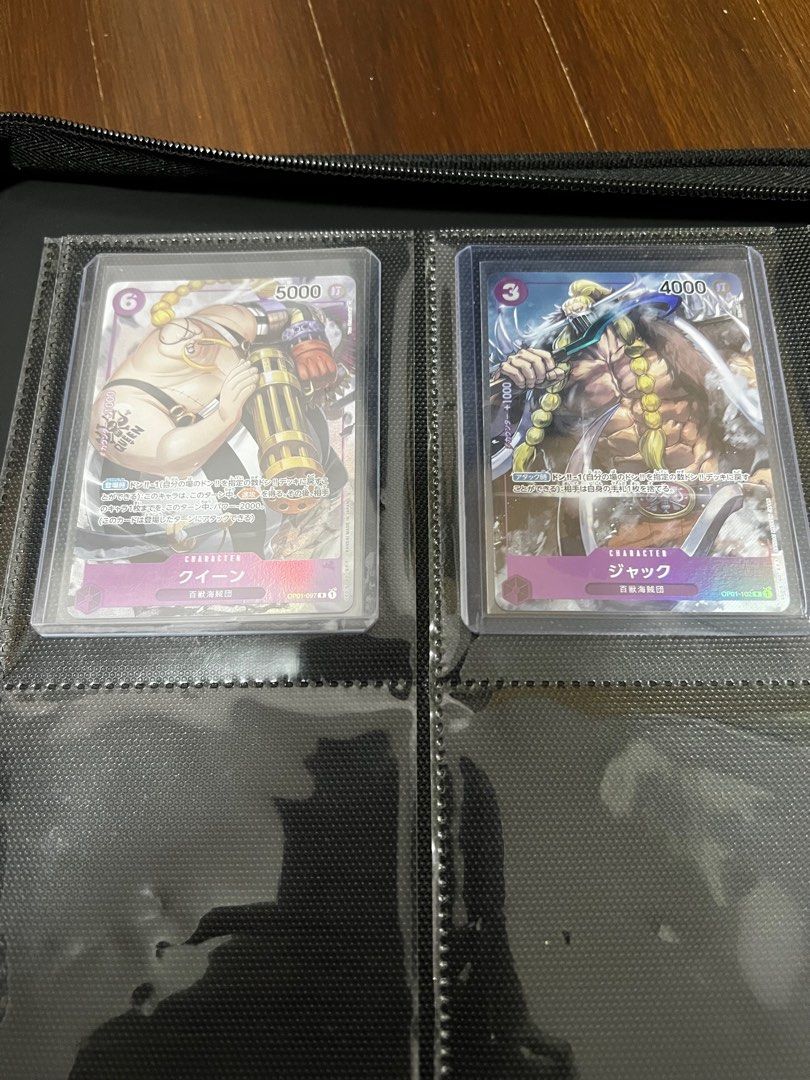 One piece OP01 Master Set, Hobbies & Toys, Memorabilia & Collectibles ...