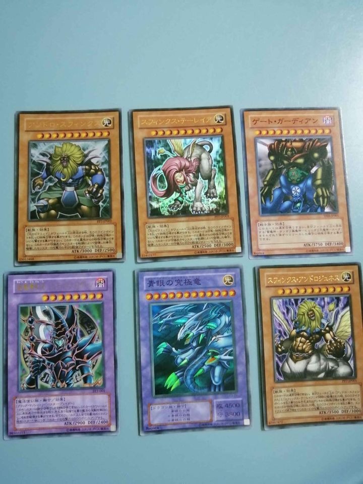 Original Japanese Yugioh Card (6 pcs), Hobbies & Toys, Collectibles ...