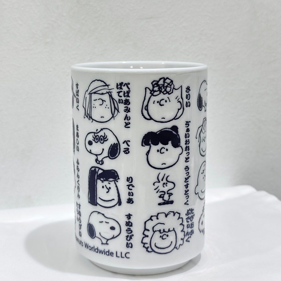 Peanuts Snoopy Tea Cup, Furniture & Home Living, Kitchenware ...