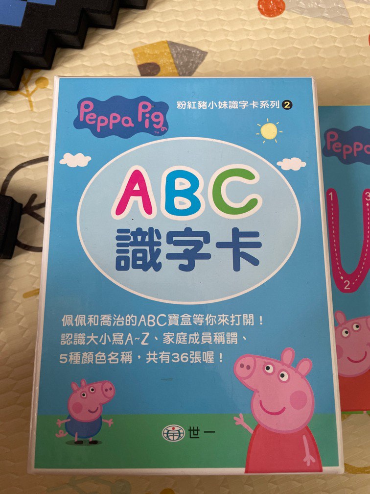 Peppy Pig ABC flash Card, Hobbies & Toys, Books & Magazines, Children's ...
