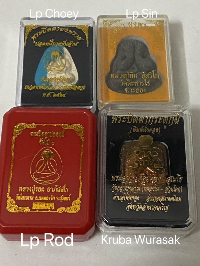 Phra Pitda Lp Choey Lp Rod Lp Sin Kruba Wurasak, Hobbies & Toys ...