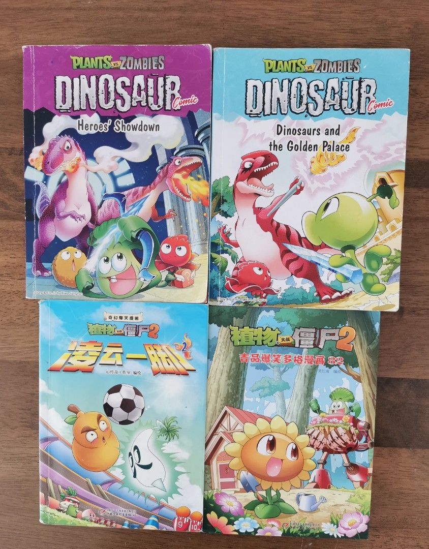 Plants vs Zombies Dinosaur comic, Hobbies & Toys, Books & Magazines ...