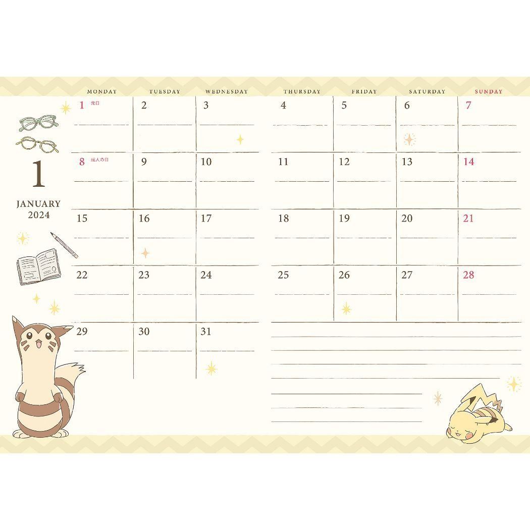 PO Authentic 2024 Pikachu from Pokemon Planner Book, Schedule Book (B6 ...