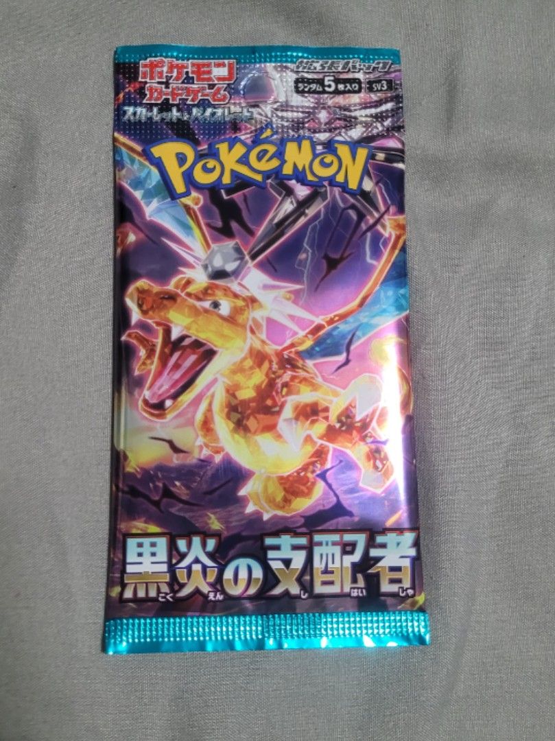 Pokemon cards booster pack japanese, Hobbies & Toys, Toys & Games on ...