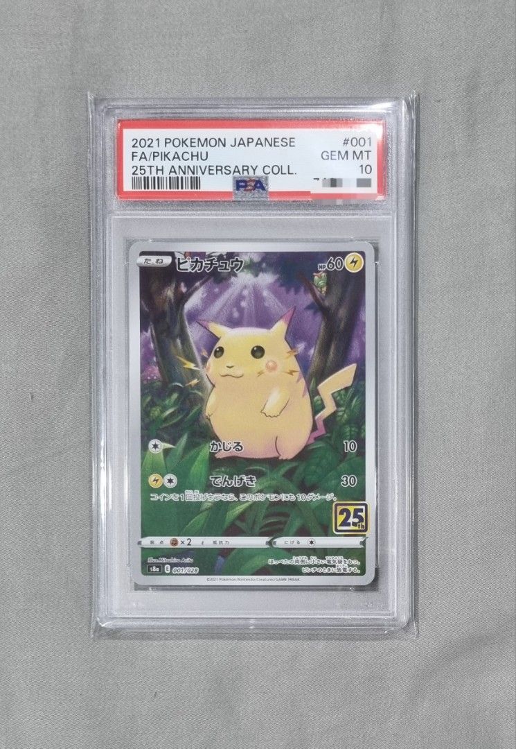 POKEMON PIKACHU 25TH ANNIVERSARY JPN PSA 10, Hobbies & Toys, Toys & Games on Carousell