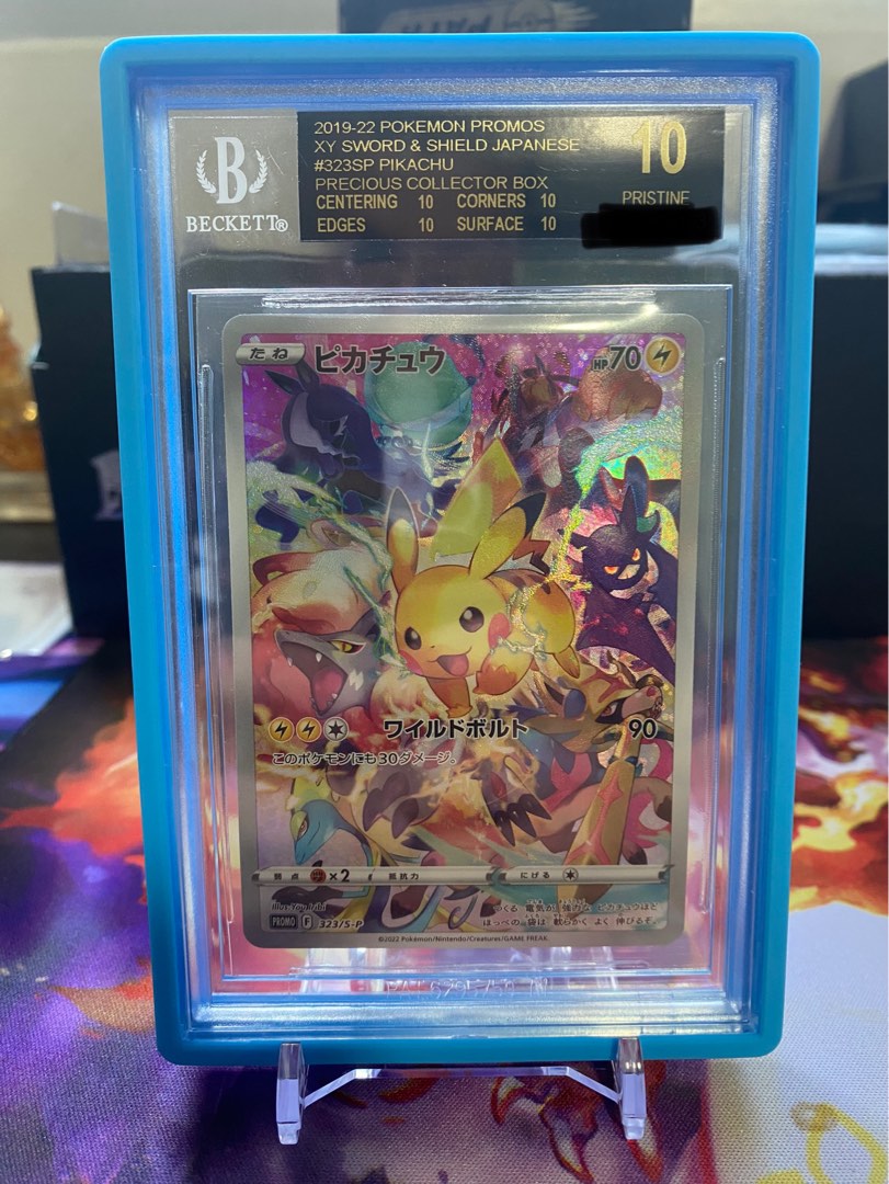 Precious Collector Pikachu BGS 10 Black Label / Precious Collector Box ...