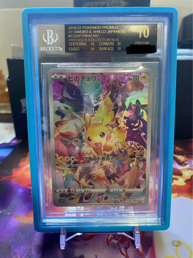 Precious Collector Pikachu BGS 10 Black Label / Precious Collector Box ...