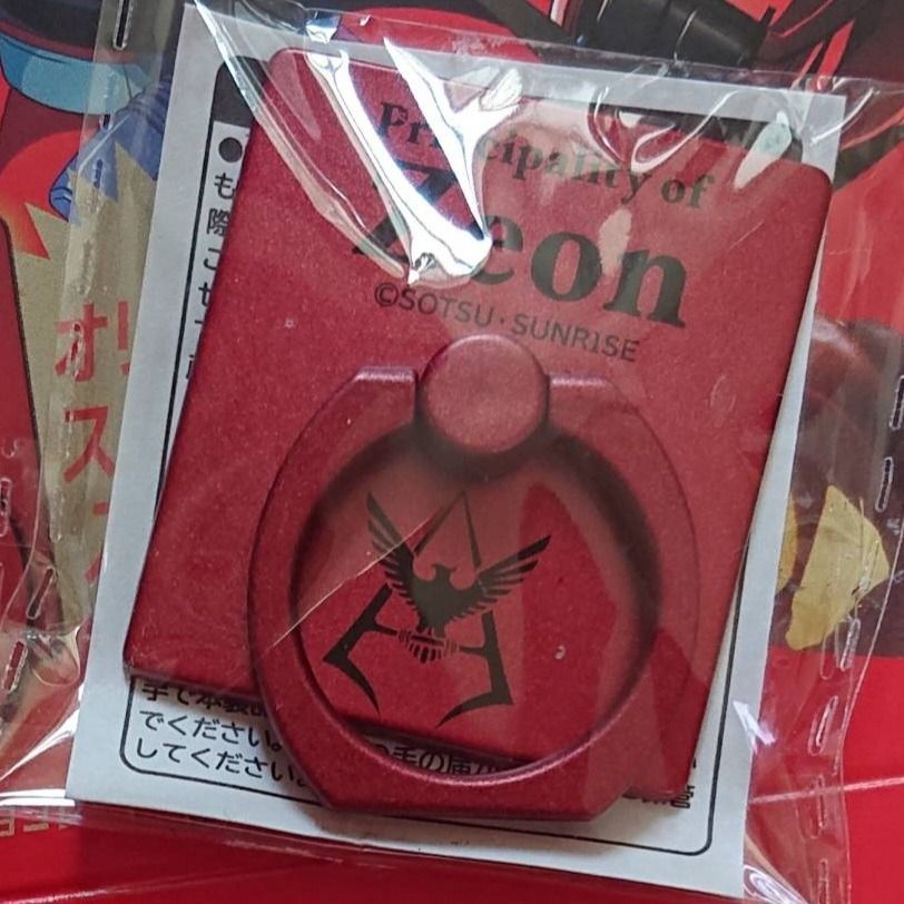 Principality of Zeon Char Aznable Emblem Smartphone Ring [MS-06S Zaku ...