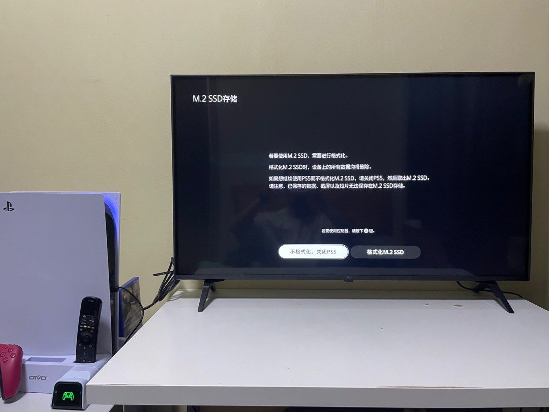 ps5 optical drive version, Video Gaming, Video Game Consoles ...