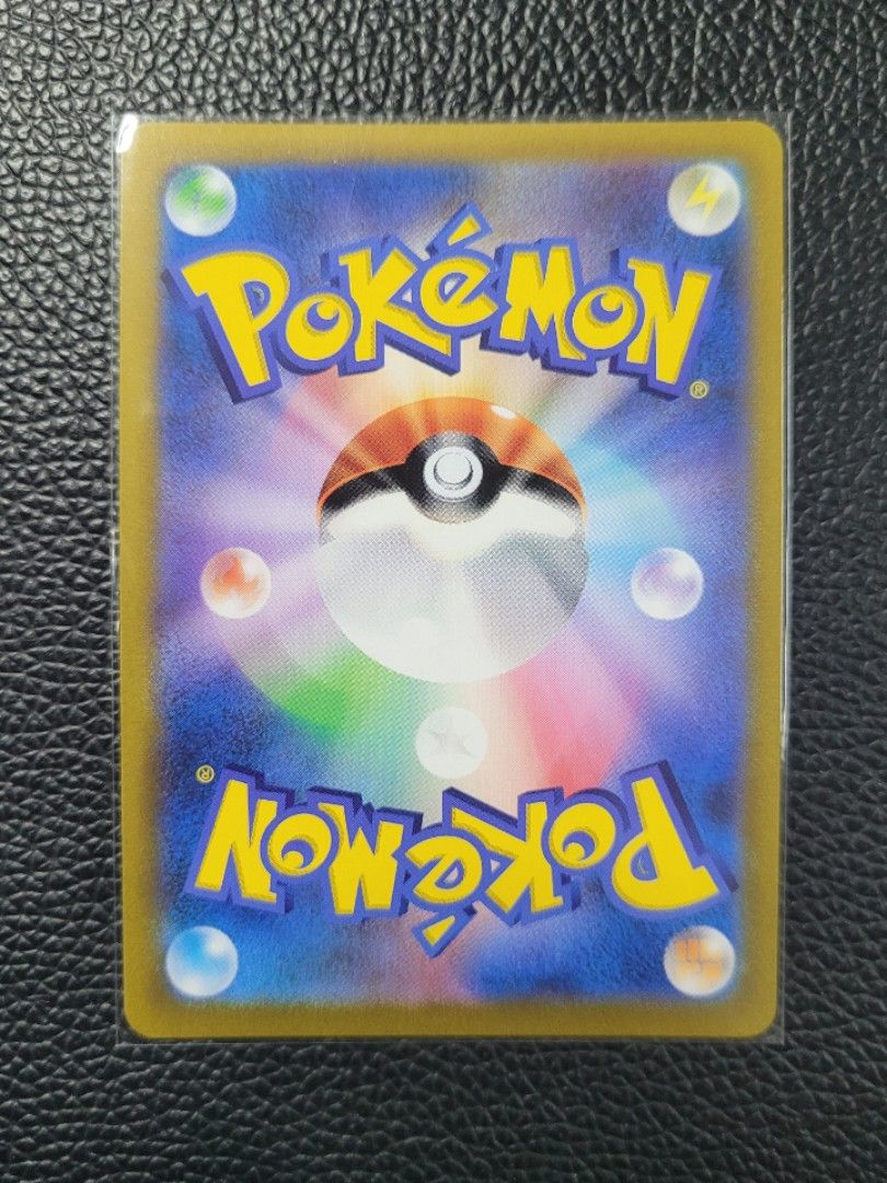 PTCG s8b 鋁鋼龍Vmax CSR @寵物小精靈 寶可夢 pokemon card 閃卡 日版 收藏 異圖 訓練員 罕有 VMAX絕群壓軸, 興趣及遊戲, 玩具 & 遊戲類 ...