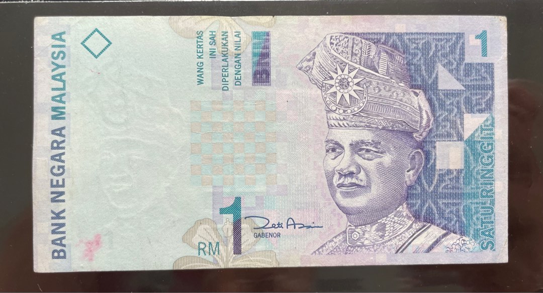 RM1 Solid Number ZS5555555 with ink error, Hobbies & Toys, Collectibles ...