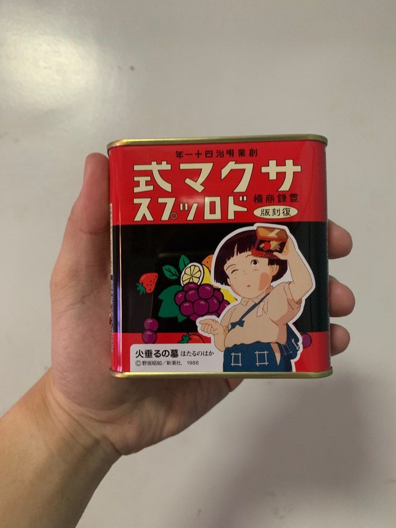 Sakuma Drops "Grave of the Fireflies" (Collector's), Food & Drinks ...