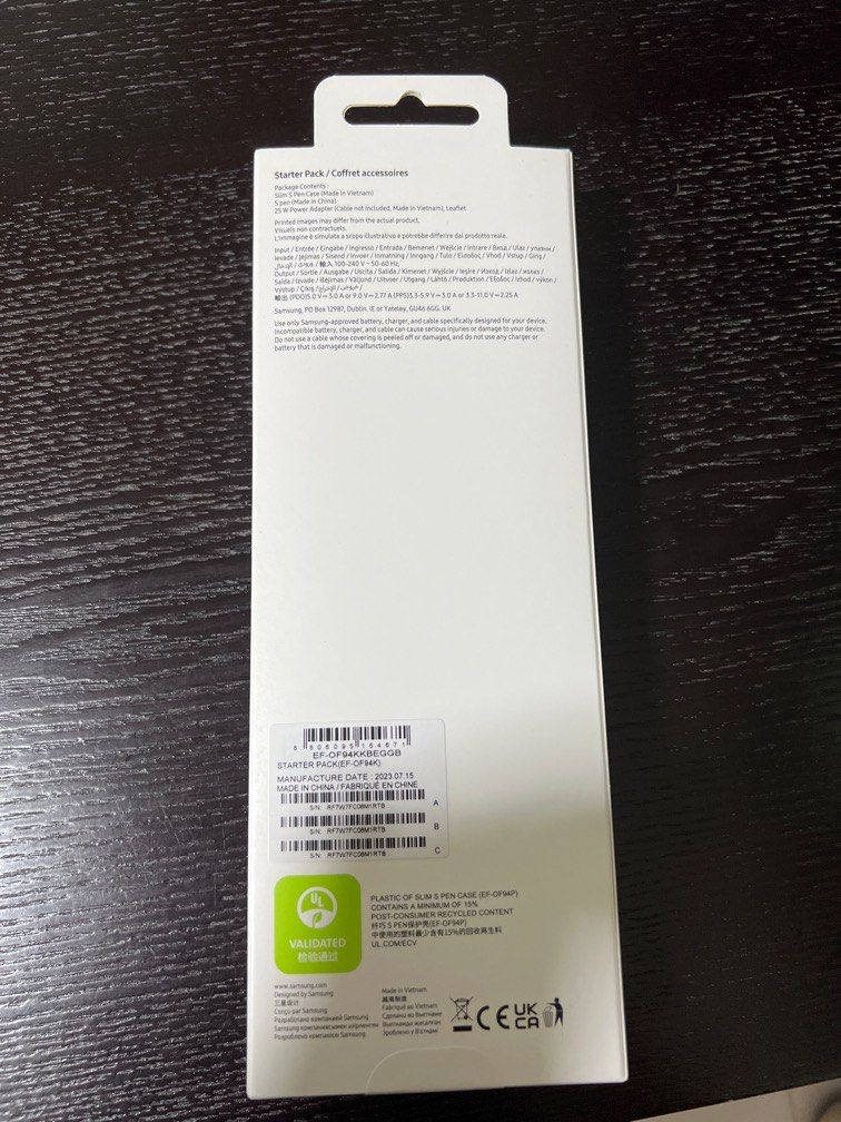 Samsung galaxy z fold 5 starter pack, Mobile Phones & Gadgets, Mobile ...