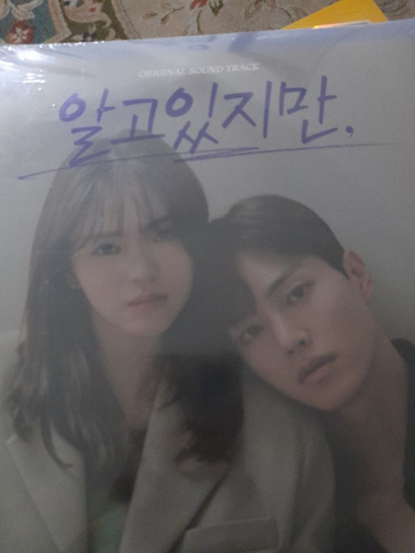 Sealed nevertheless ost album song kang han so hee, Hobbies & Toys ...