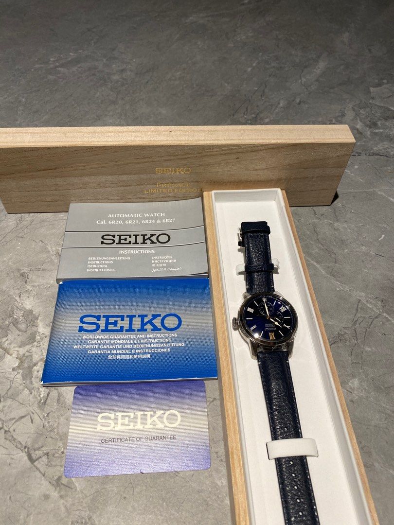Seiko Presage 110th Anniversary Limited Edition Shippo Enamel Blue ...
