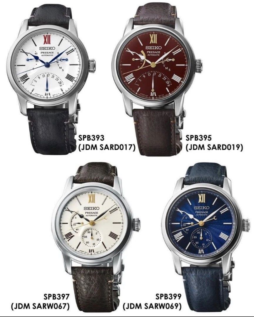 Seiko Presage 110th Anniversary Limited Edition Shippo Enamel Blue ...