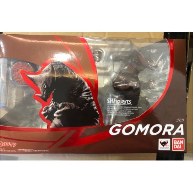 Sh Figuarts SHF Gomora godzilla ultraman monster, Hobbies & Toys, Toys ...