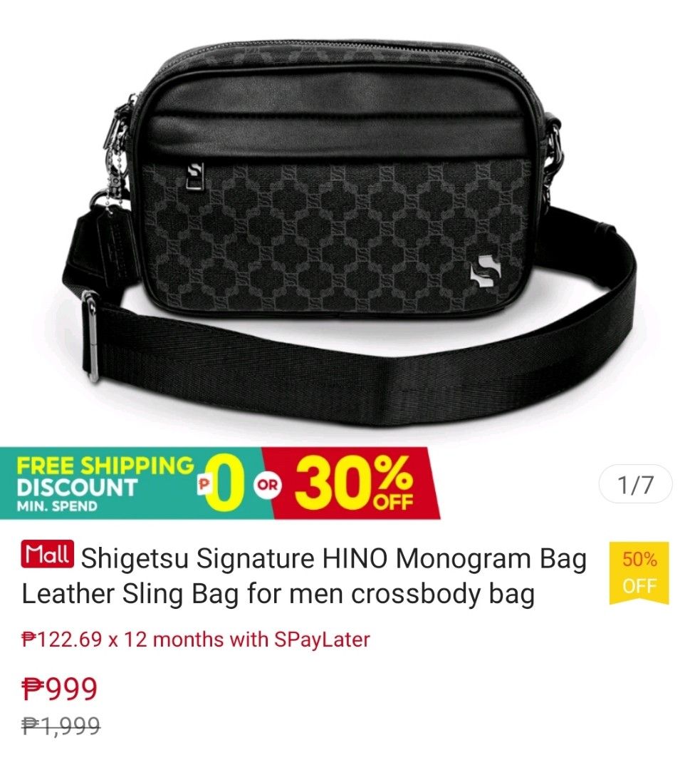 Shigetsu Signature Hino Monogram, Men's Fashion, Bags, Sling Bags on ...