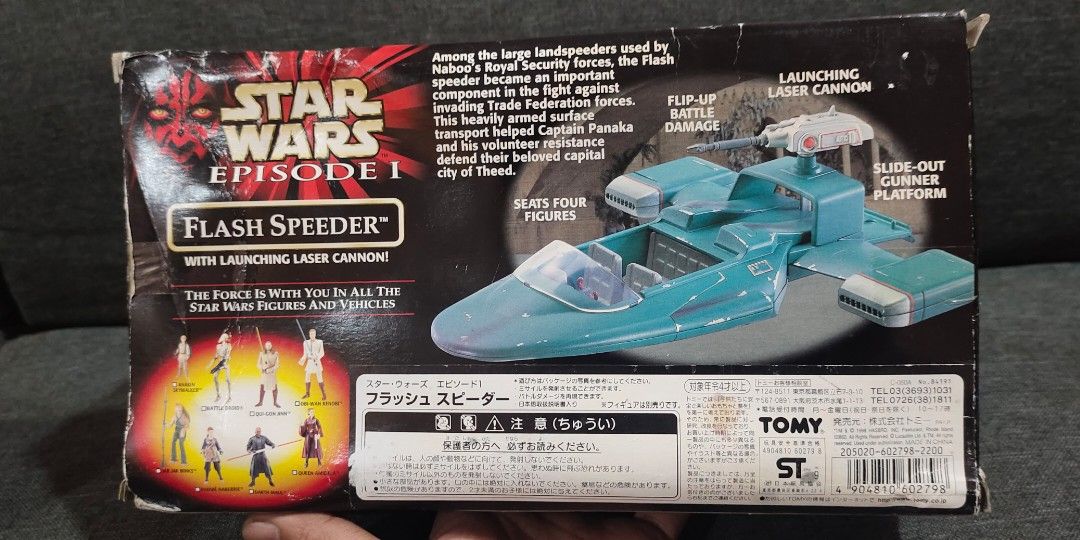 Starwars flash speeder, Hobbies & Toys, Toys & Games on Carousell