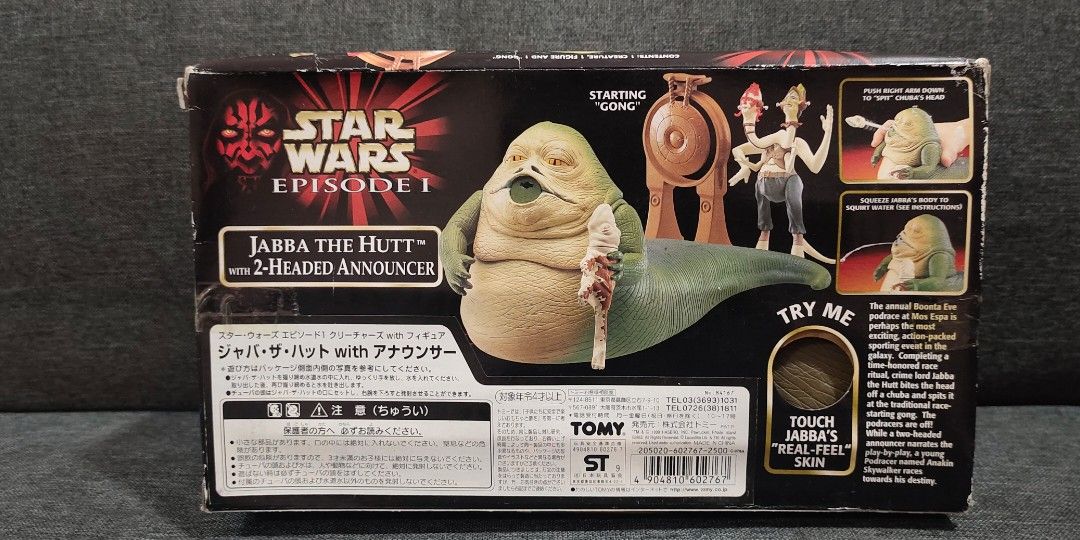 Starwars jabba the hut 1998, Hobbies & Toys, Toys & Games on Carousell