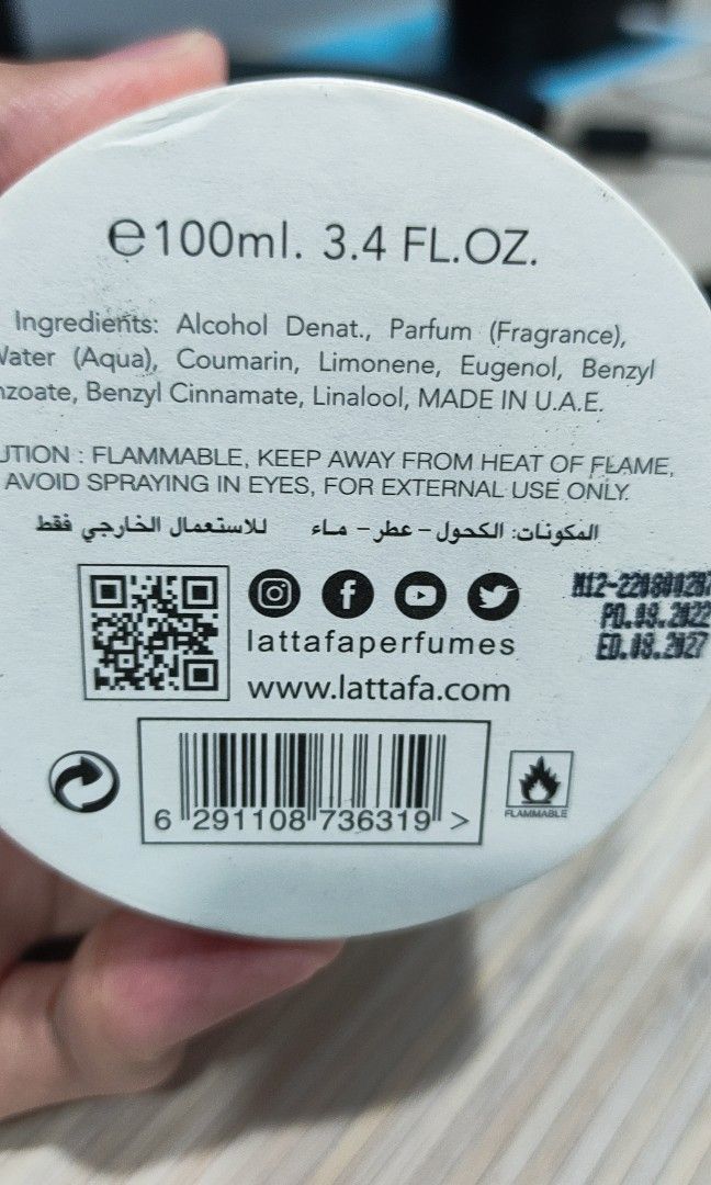 Tabac Eau De Parfum 100ml by Maison Alhambra (Dior Tobacolor clone ...