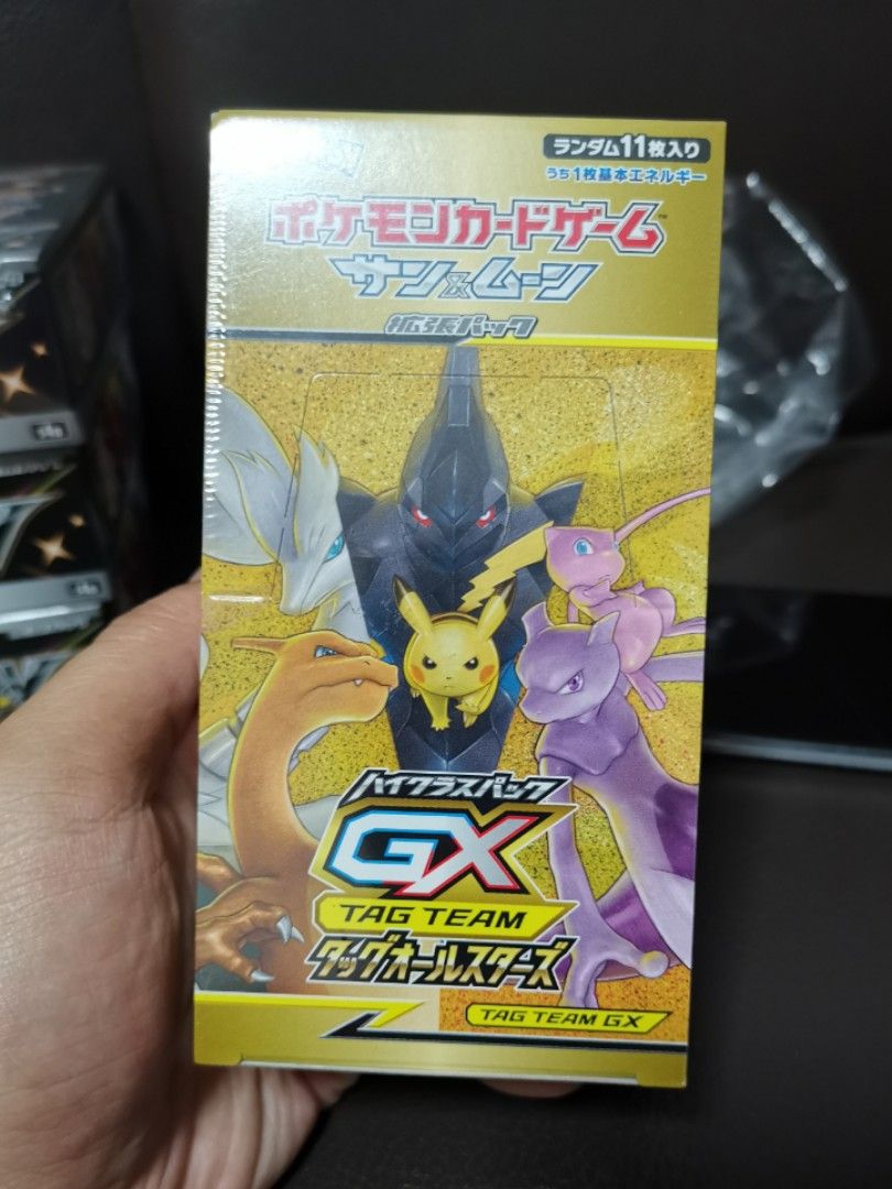 Tag Team Gx All Stars Booster Box High Class Pack Sm12a Video Gaming