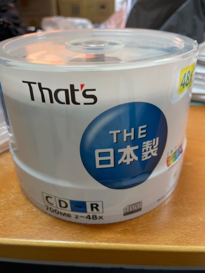 Taiyo Yuden CD-R. x 50. Made in Japan, Hobbies & Toys, Music & Media ...