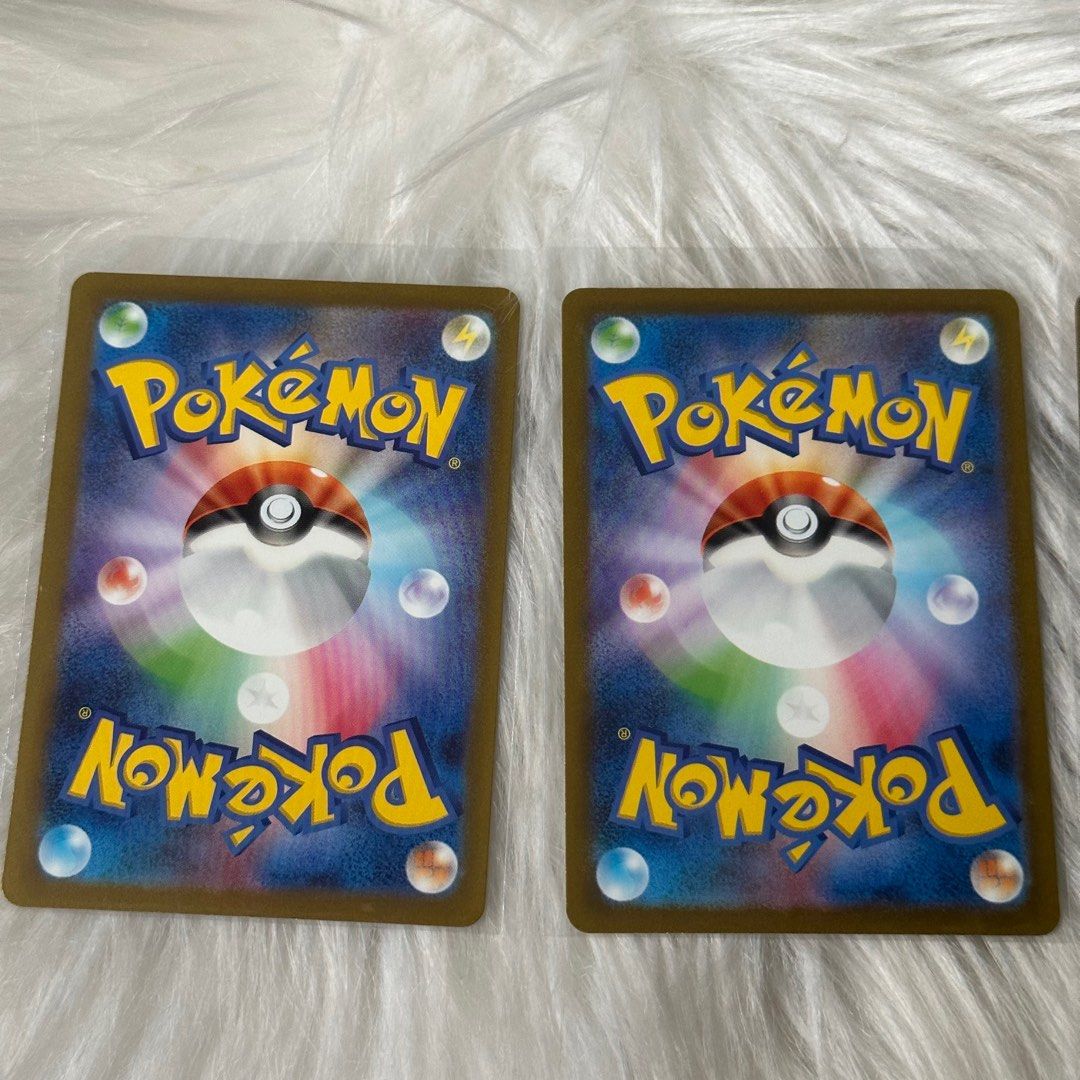 TCG POKEMON - Pokemon 151 Starter. Squirtle / Bulbasaur / Charmander ...