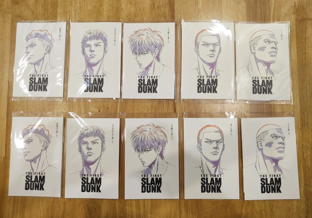 The First Slum Dunk Postcard, Hobbies & Toys, Collectibles ...