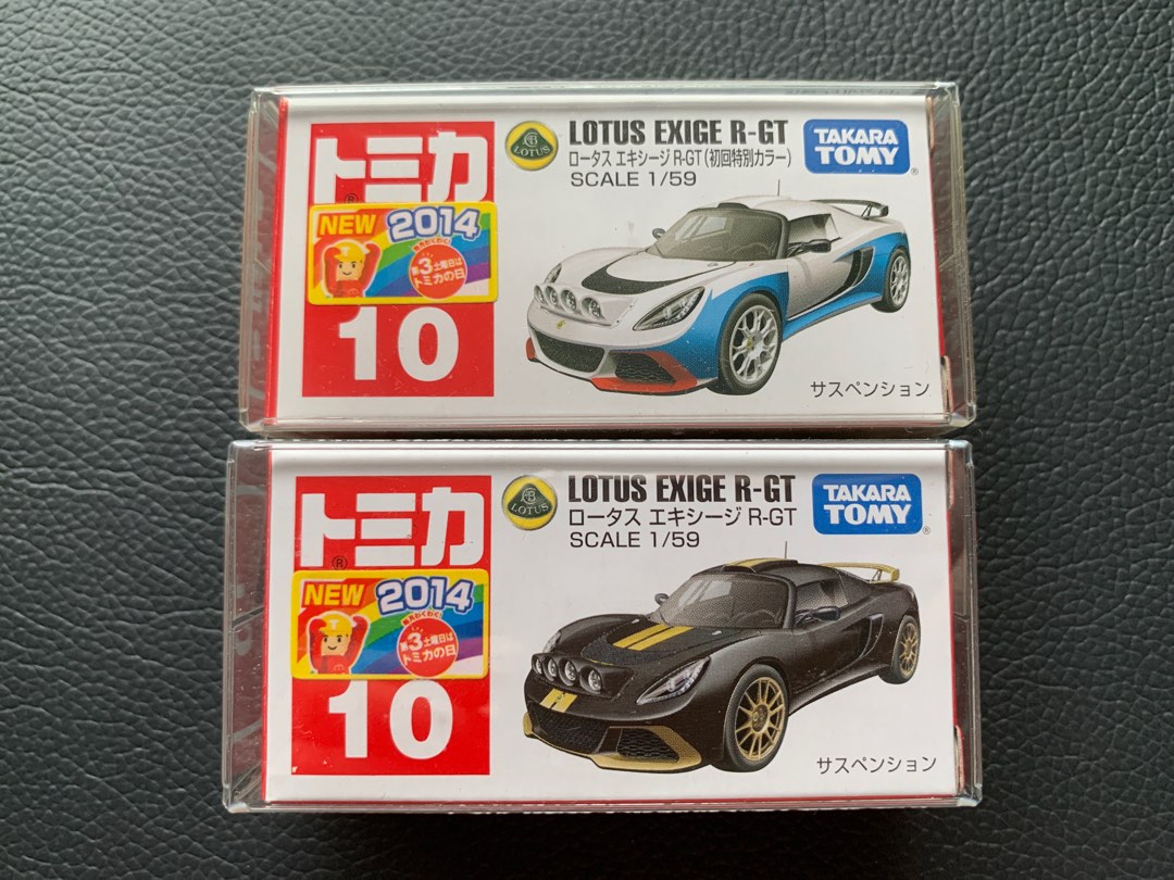 Tomica No.10 Lotus EXIGE R-GT 初回特別仕樣日版 2014, 興趣及遊戲, 玩具 & 遊戲類 - Carousell