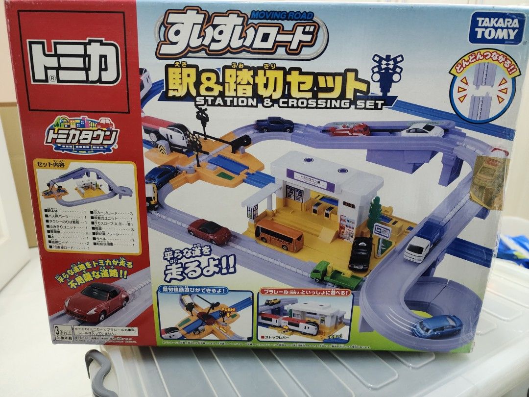 Tomika, Hobbies & Toys, Toys & Games on Carousell
