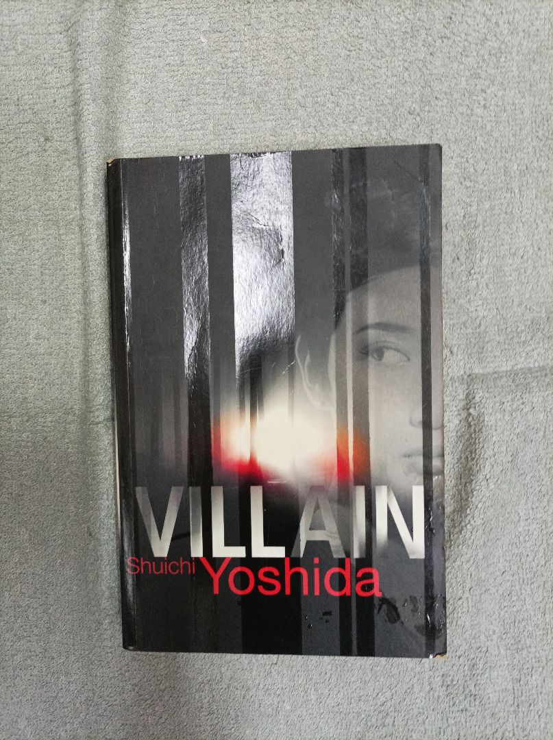 Villain (Shuichi Yoshida), Hobbies & Toys, Books & Magazines, Fiction ...