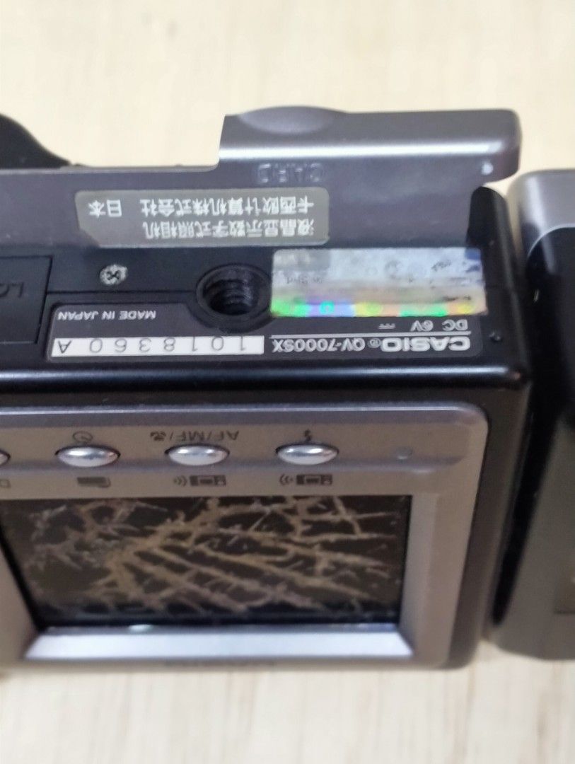 Vintage Casio Camera, Photography, Cameras on Carousell