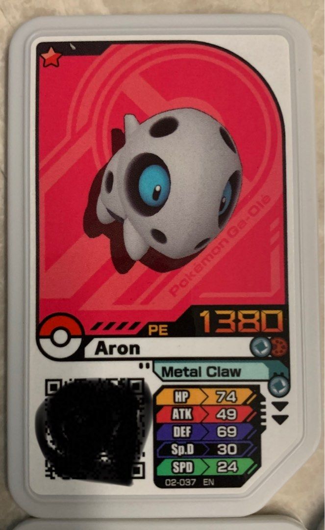 [WTS] Pokemon Gaole Part 2 (1 & 2 stars), Hobbies & Toys, Toys & Games ...