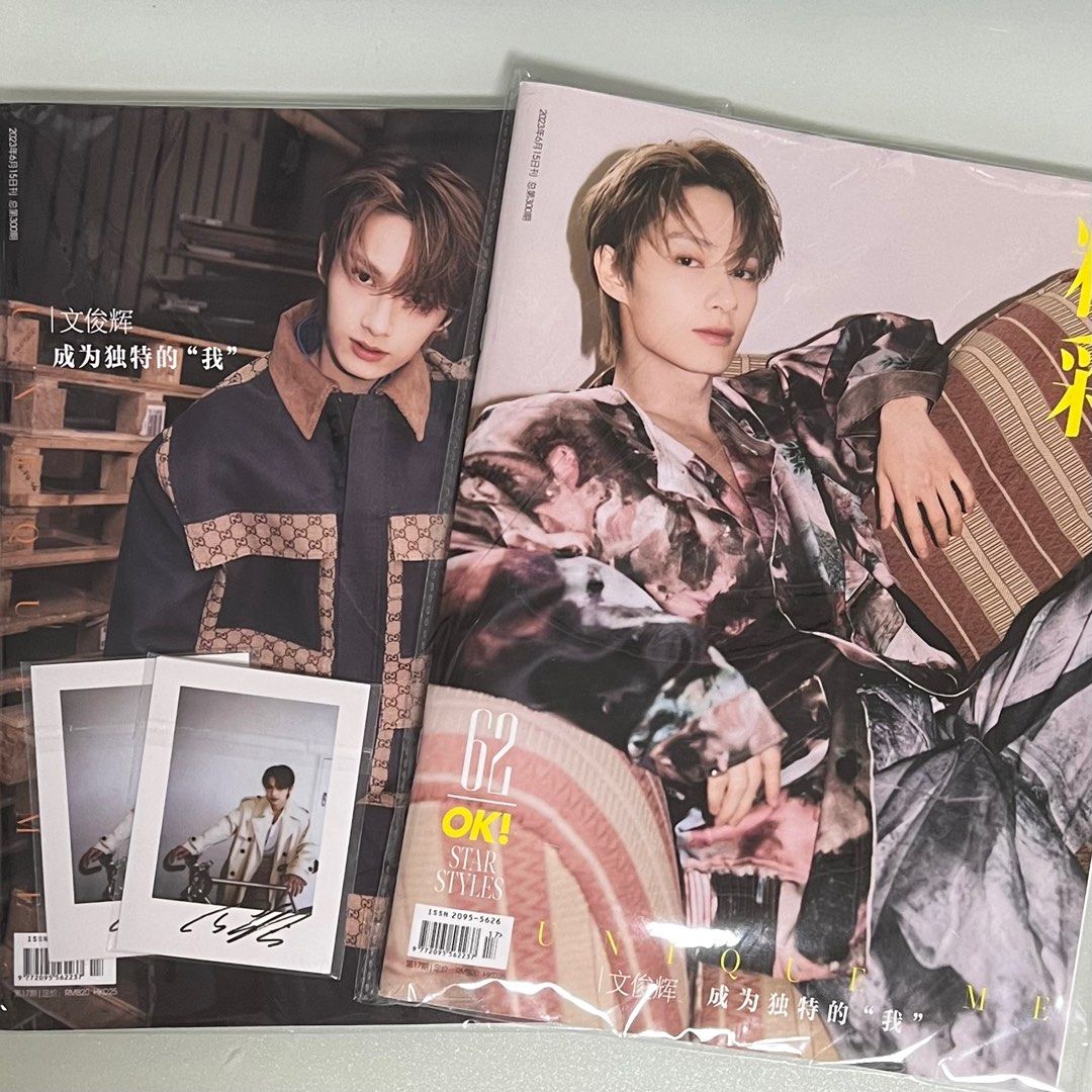 wts seventeen svt jun ok! magazine, Hobbies & Toys, Memorabilia ...