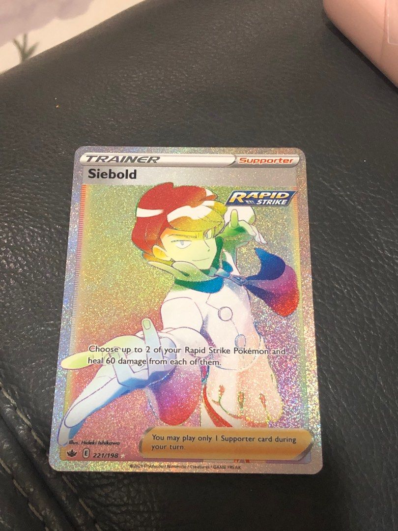 WTS siebold rainbow trainer(PLS READ DESCRIPTION), Hobbies & Toys, Toys ...