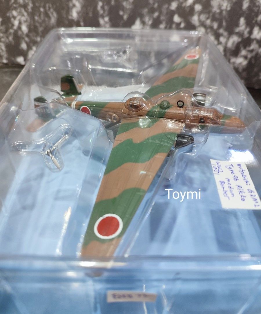 WW2 Mitsubishi G3M2 Type 96 Rikko Bomber Japanese Aircraft Jet Fighter ...