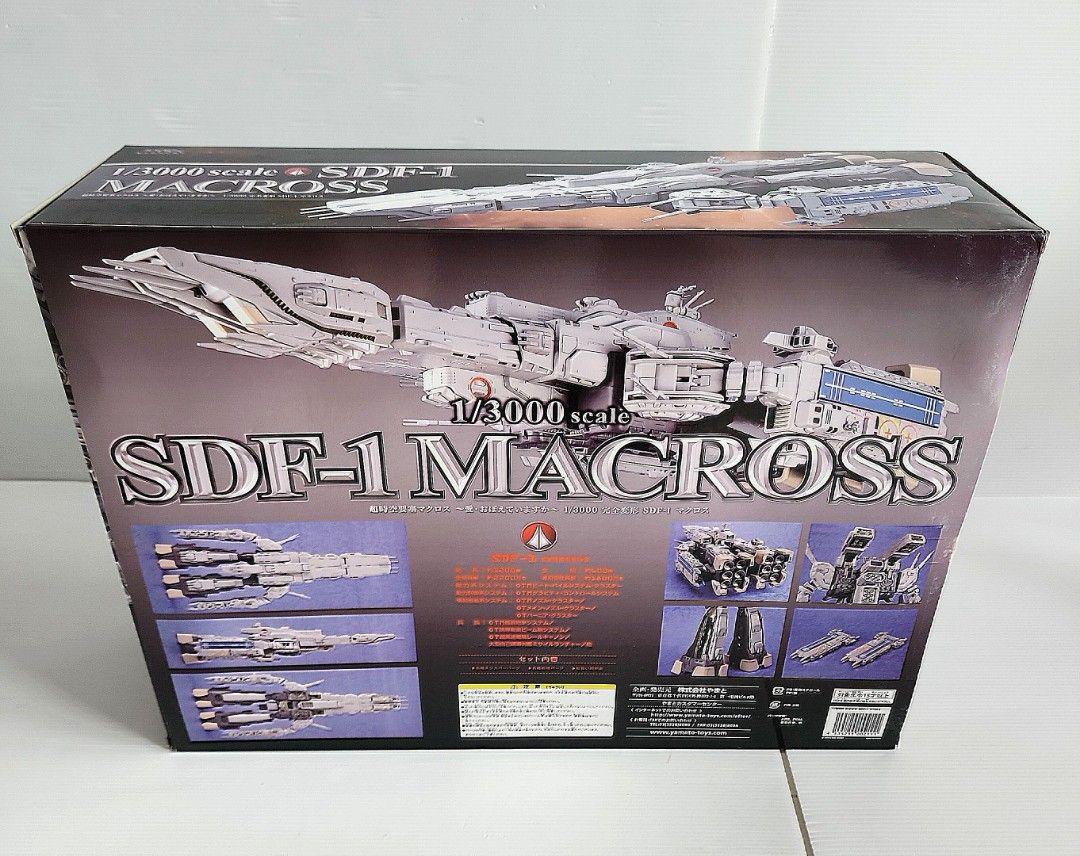 Yamato 1/3000 SDF-1 Macross fully transformable (Movie ver.), Hobbies & Toys, Memorabilia ...