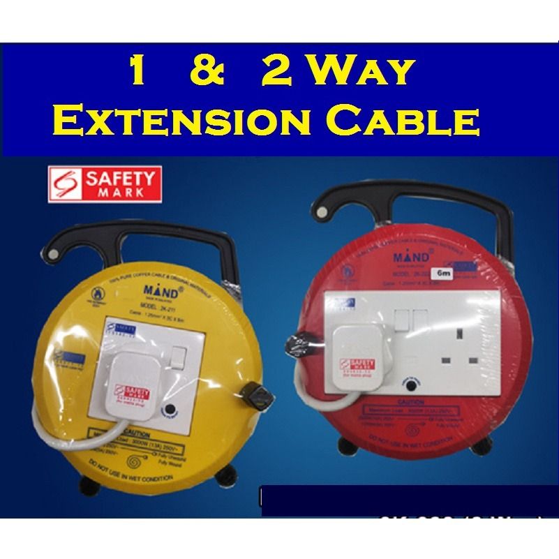 1 WAY 2 WAY EXTENSION CABLE REEL/ SOCKET/ WIRE REEL/ Safety Mark ...