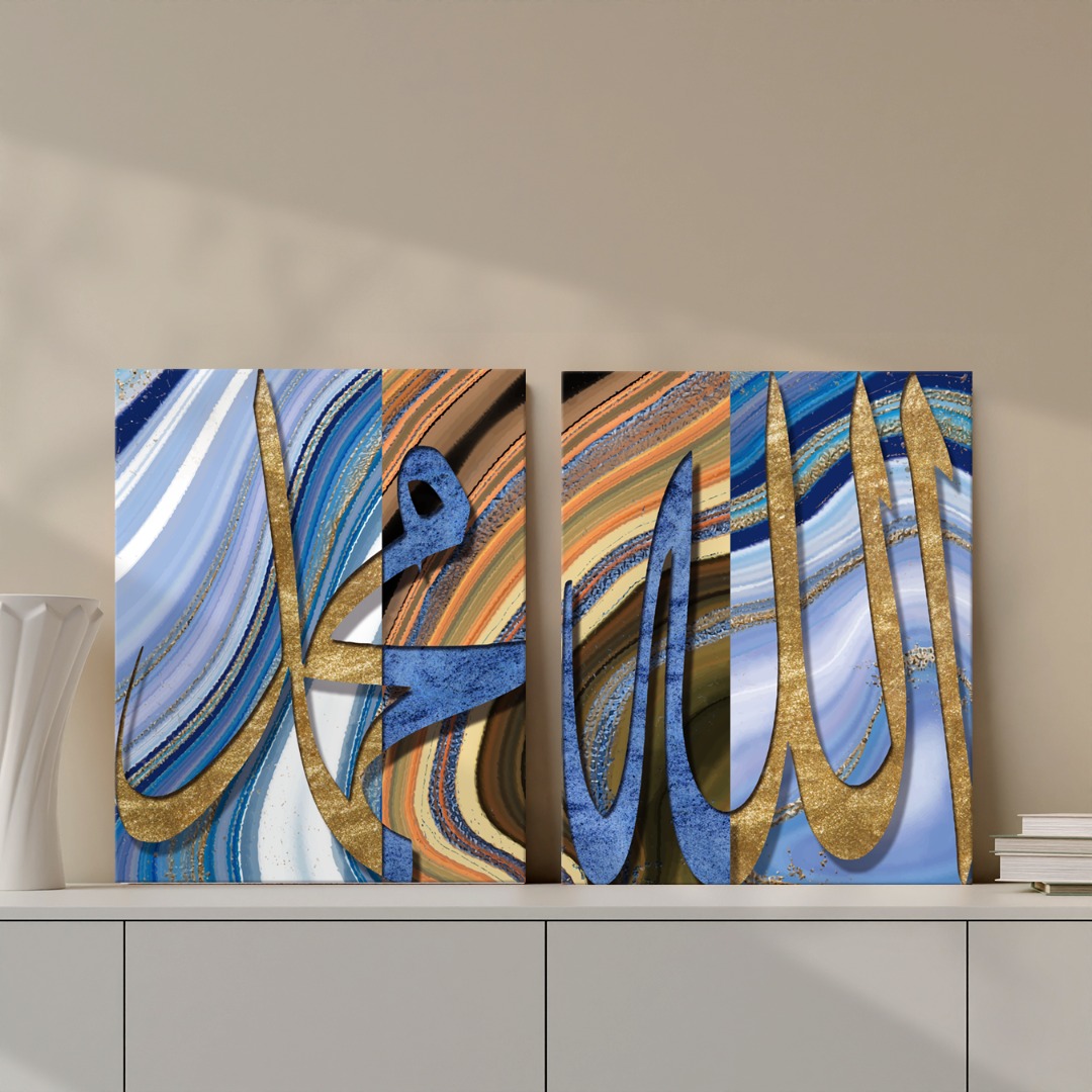 2 PCS CANVAS FRAME VIRAL MODERN COMTEMPORARY ISLAMIC WALL DECOR ...