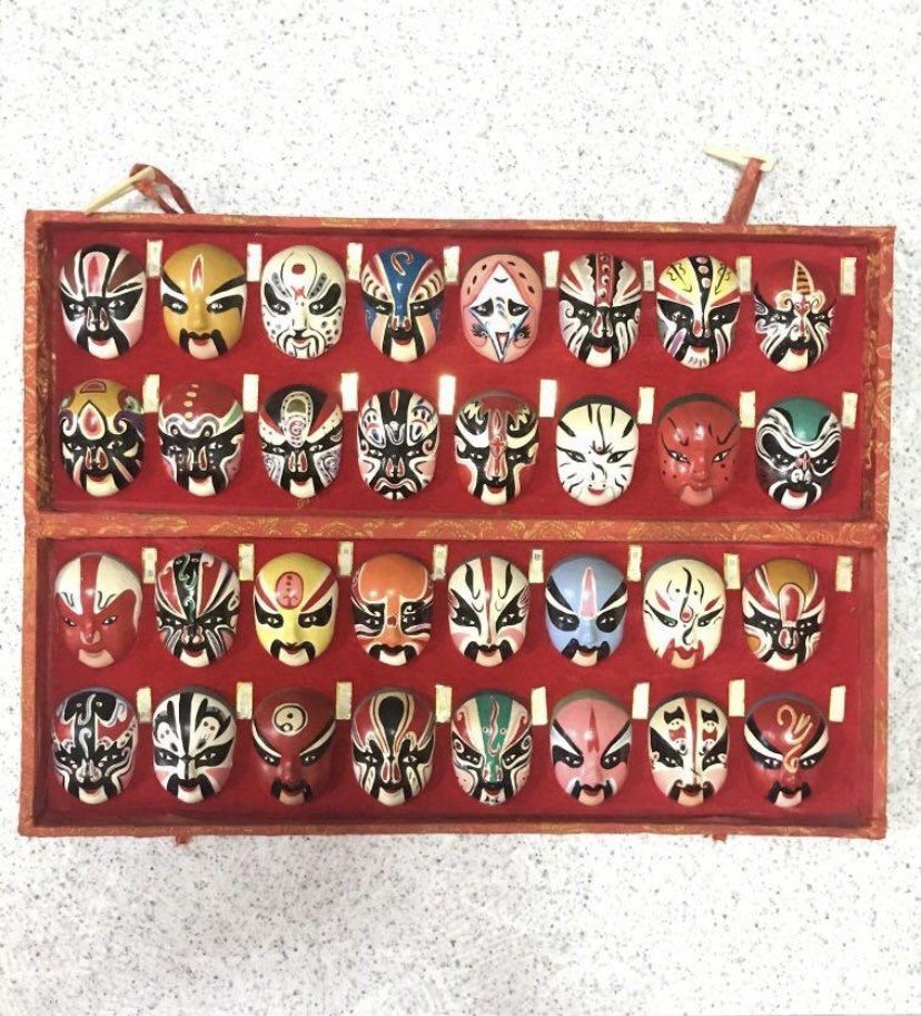 中国京剧脸谱 China Beijing Opera Types of Facial Makeup In Operas 32 ...