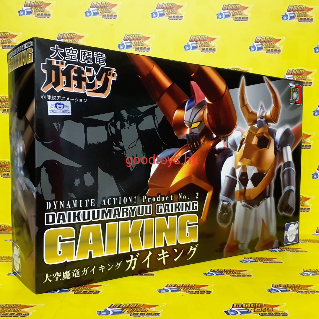 內全新 EVOLUTION TOY DYNAMITE ACTION DAIKUUMARYUU GAIKING 大空魔龍 彩色版, 興趣及遊戲 ...