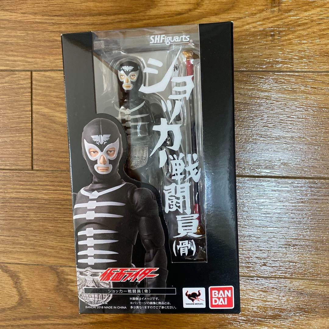 謝絕議價盒控驗屍官全新 SHF 嘰嘰兵 幪面超人 撒旦幫 骨戰鬥員骨 Bandai Tamashii s.h.figuarts Kamen ...