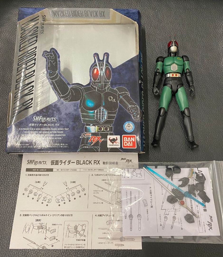 幪面超人 SHF SHFiguarts~Masked Rider Black RX 2.0 (二手行版), 興趣及遊戲, 玩具 & 遊戲類 ...