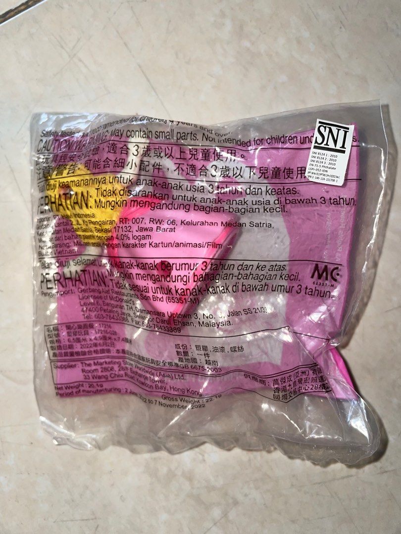 Action figure Princess Peach Mario Bros happy meals Mc Donalds, Toys ...