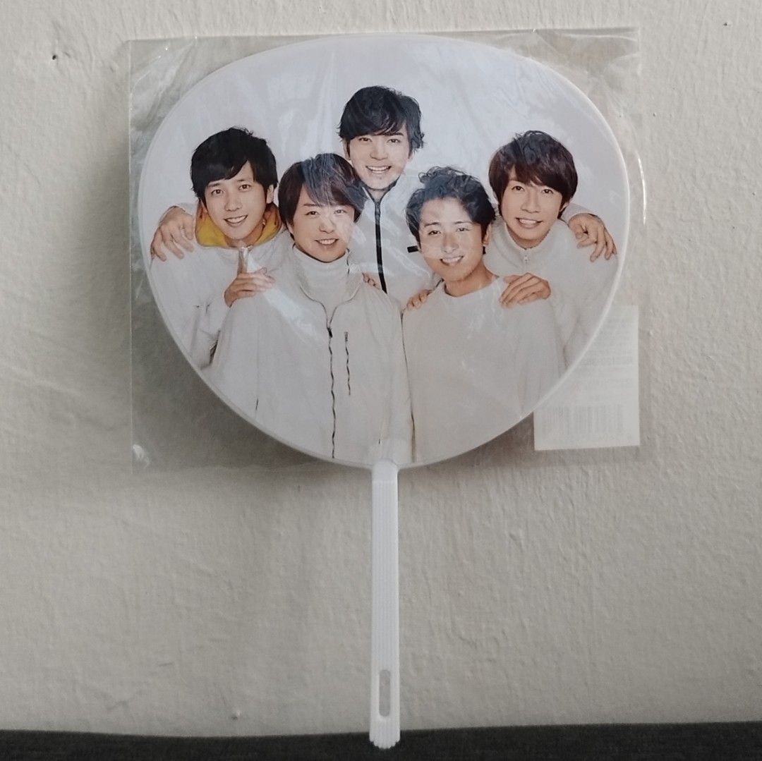 Arashi 5x20 Anniversary Tour Mini Uchiwa Ver. 1, Hobbies & Toys ...