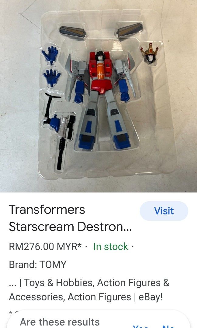 Bandai Transformers TF Vynil King Starscream Coronation ceremony ...