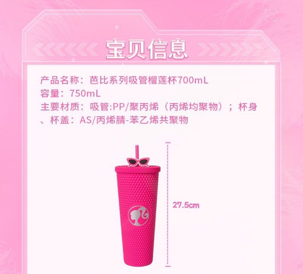 Barbie Cold Cup Miniso ( Ready Stock ), Furniture & Home Living ...